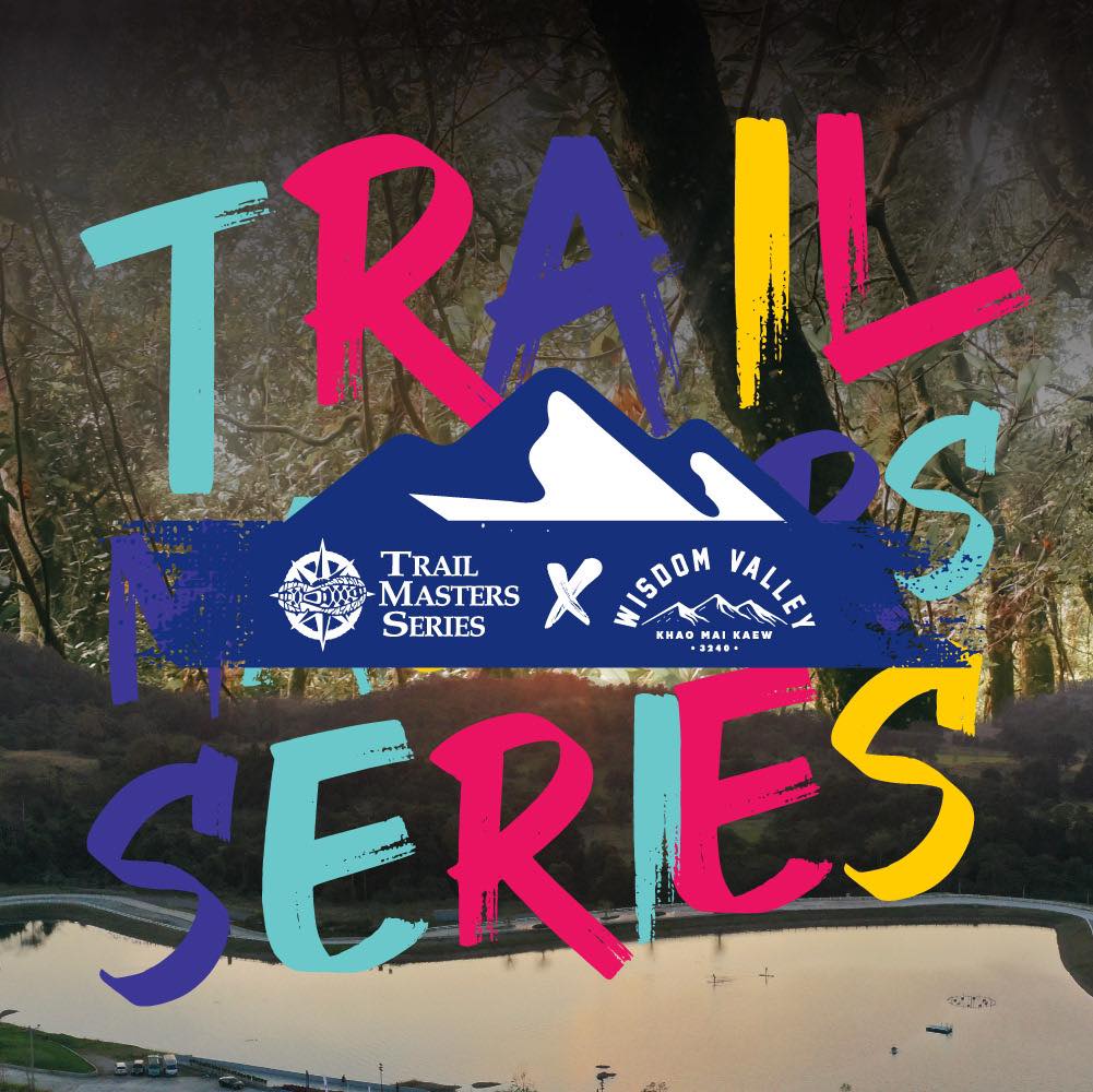 TRAIL MASTERS SERIES